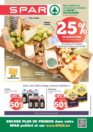 Folders | Spar